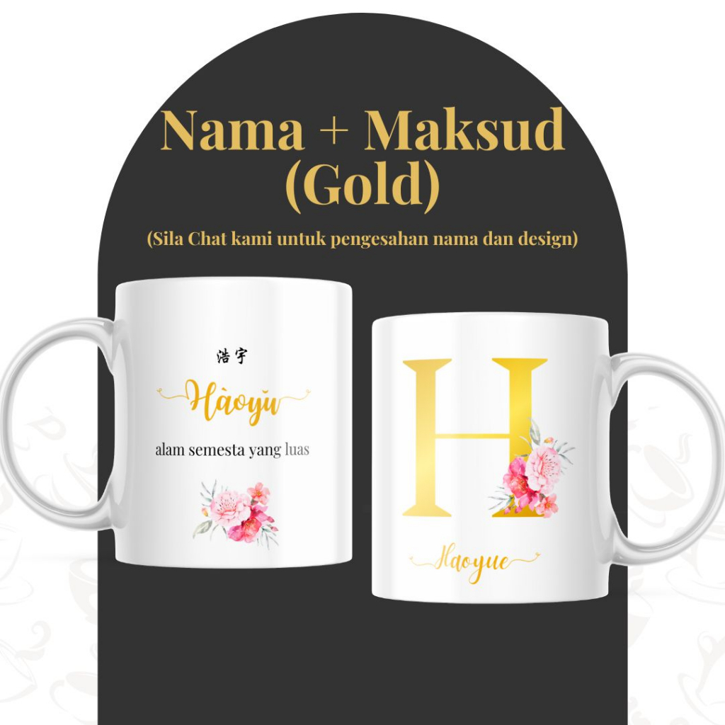 [HOT]🔥 Custom Mugs Name Initial FLOWER Personalized🔥 Alphabet Bunga ...
