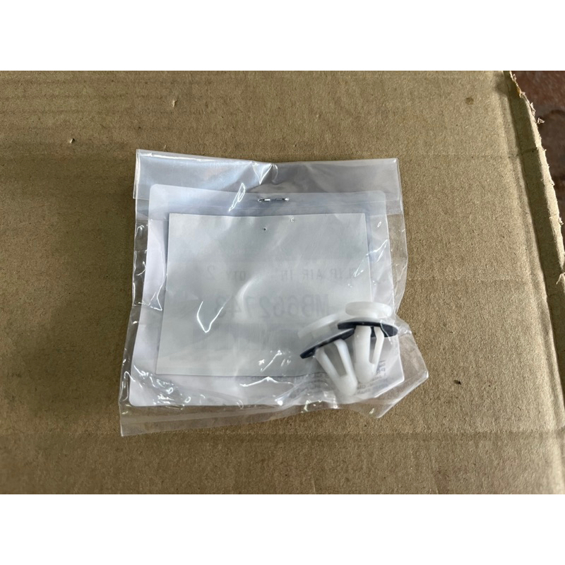 Original Proton Door/Rear Panel Clip | Shopee Malaysia