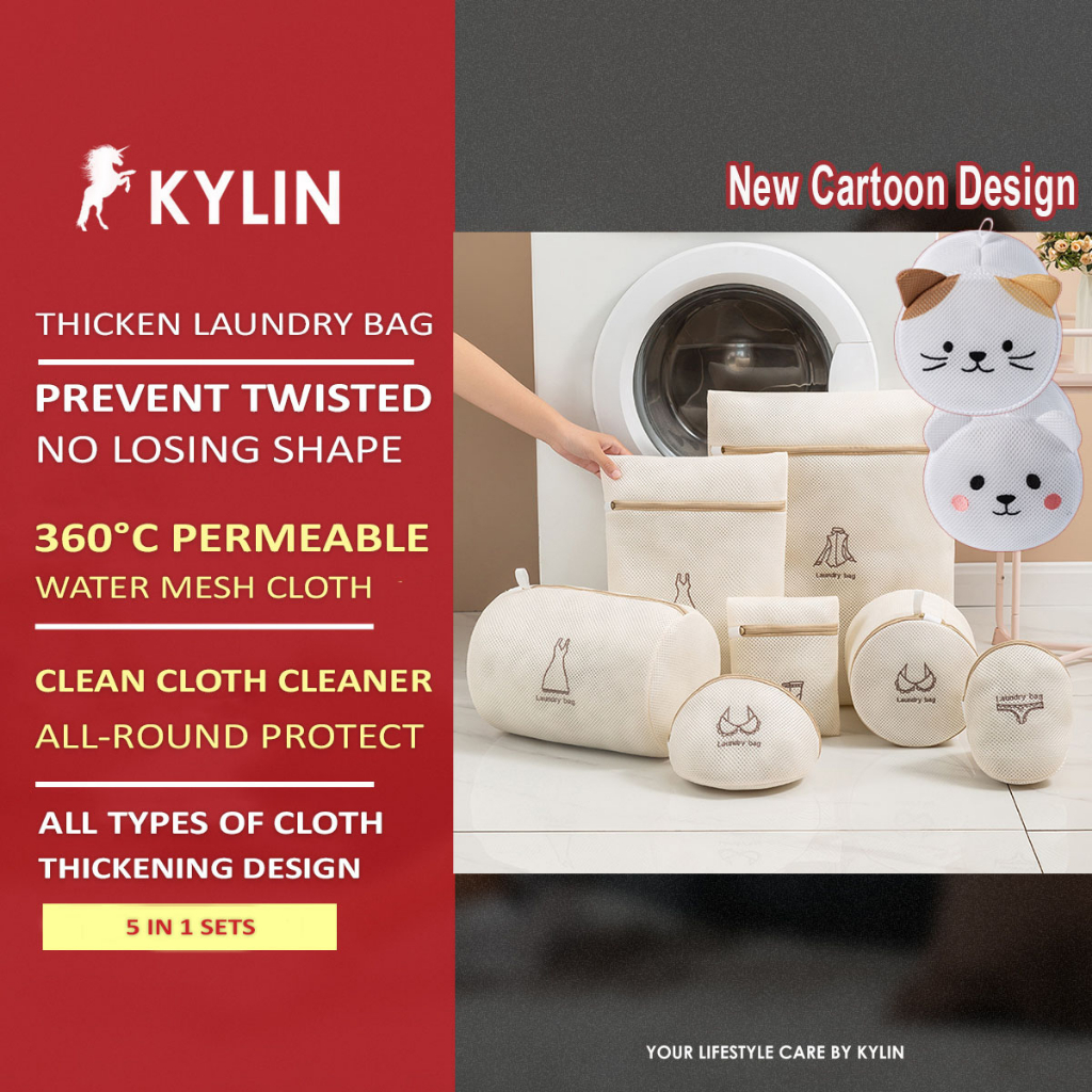 KYLIN 5 in 1 Laundry Bag Thick Quality Anti Twist & Shape Protection 5 Sizes | Shopee Malaysia