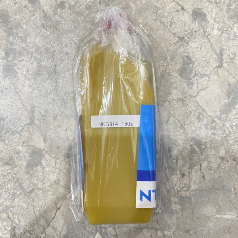NTN DRIVE SHAFT GREASE 150G CV JOINT | Shopee Malaysia