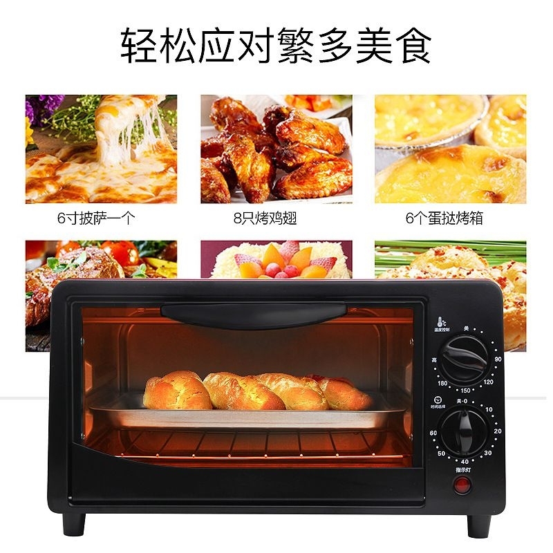 electric oven | ketuhar elektrik mini 12 liter | Shopee Malaysia