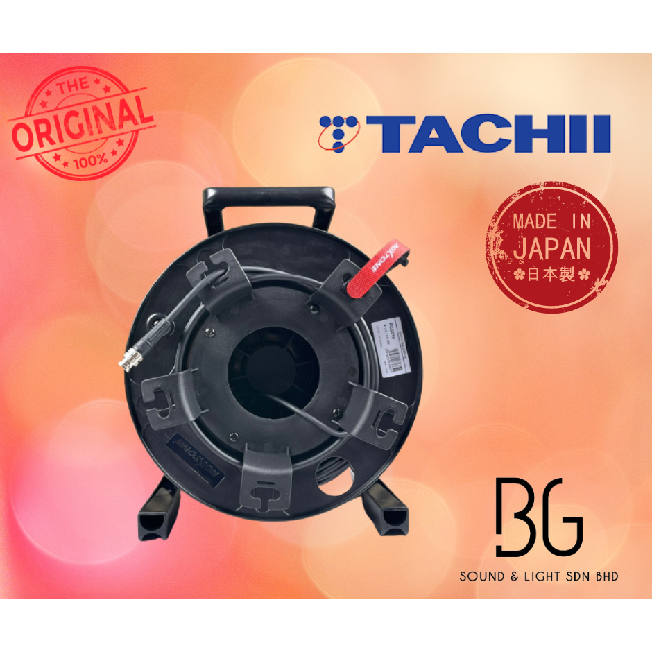 TACHII SDI CABLE WITH ROXTONE ROLLER 100meter | Shopee Malaysia