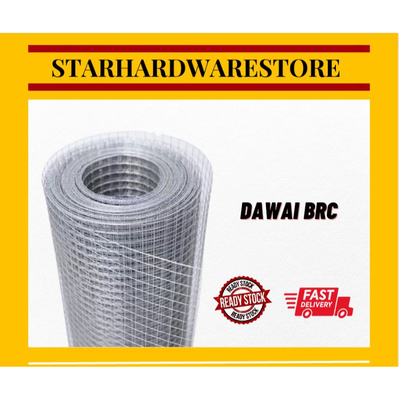 🌟READY STOCK🌟 Dawai Brc gulung / wire mesh | Shopee Malaysia