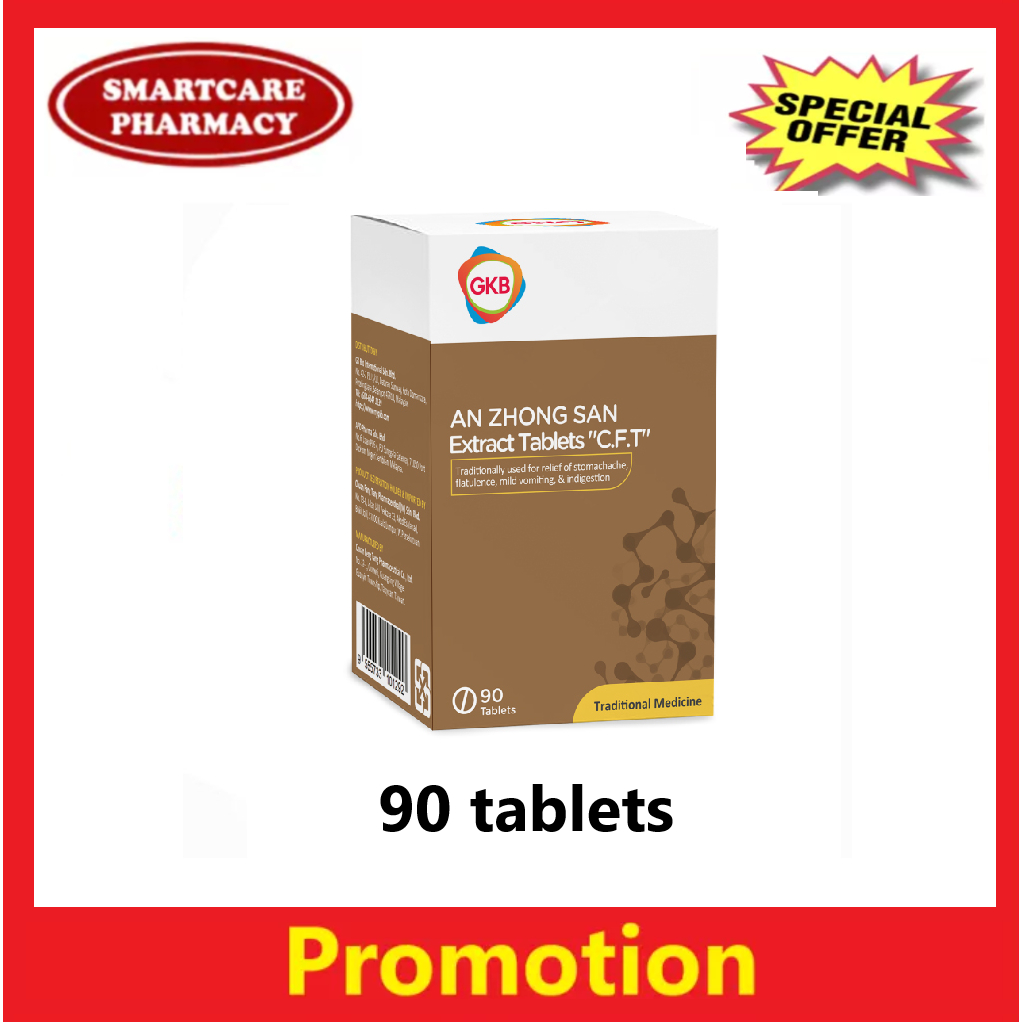 GKB An Zhong San Extract Tablets "C.F.T" - 90 tablets | Shopee Malaysia
