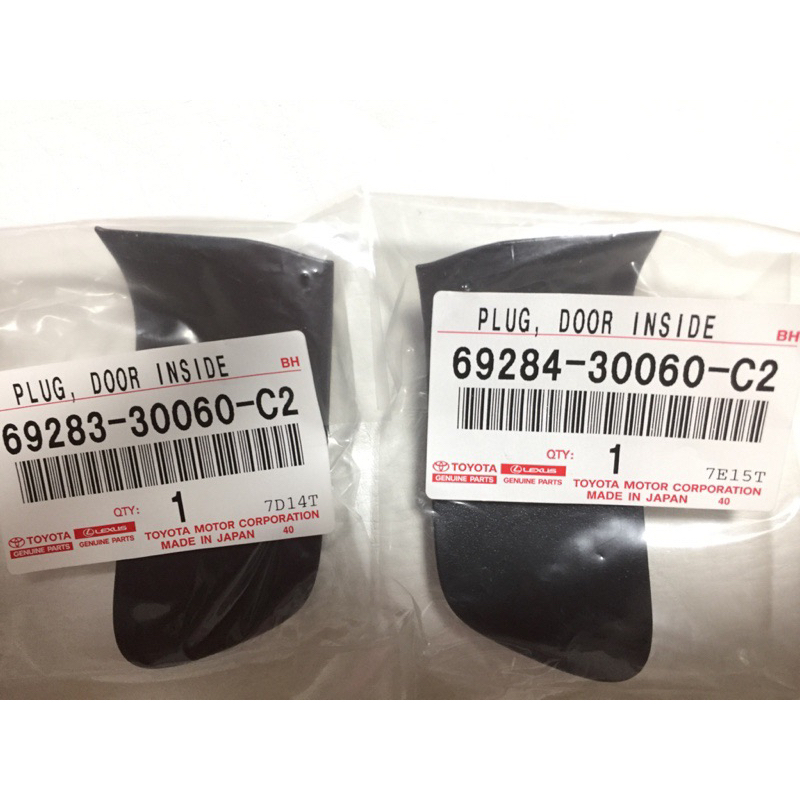 TOYOTA ALPHARD VELLFIRE AGH30, VOXY ZRR80, SIENTA NHP170, HARRIER ZSU60 ...