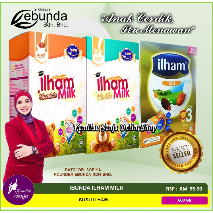 EBUNDA Ilham Milk ( Susu Ilham ) 600gr | Shopee Malaysia