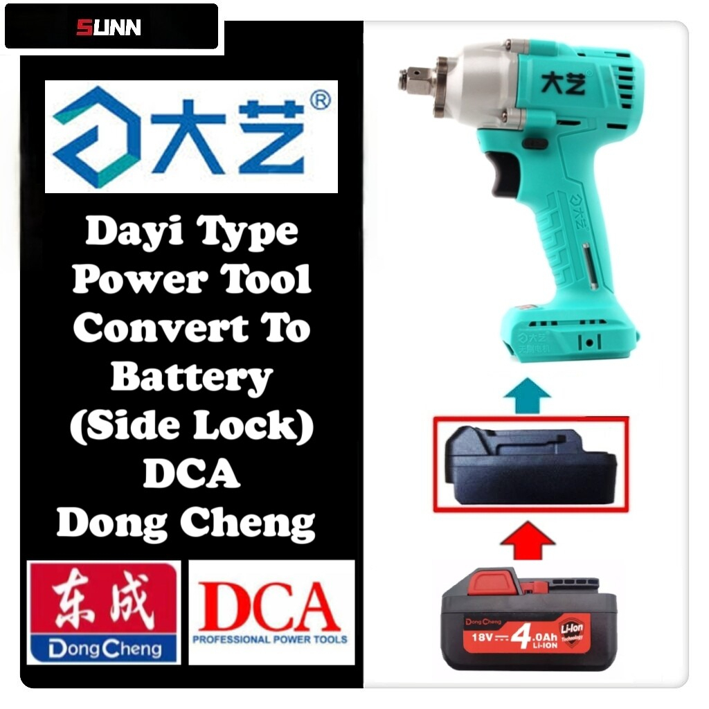 SUNN DCA Dong Cheng Power Tool Converter To 20V Worx 278 Orange Worx ...