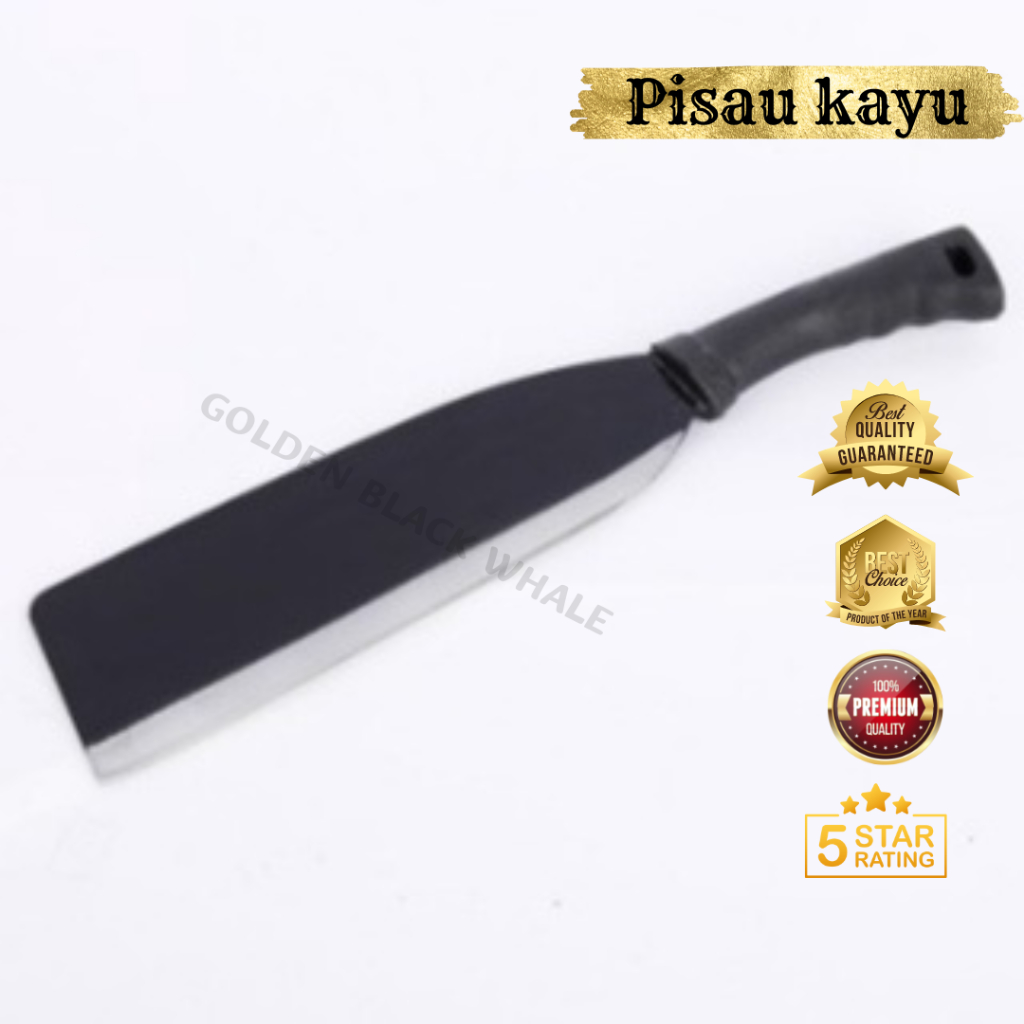 Wood Machete/Garden Machete/Grass Machete/Charcoal Machete 木砍刀/花園砍刀/草砍刀 ...