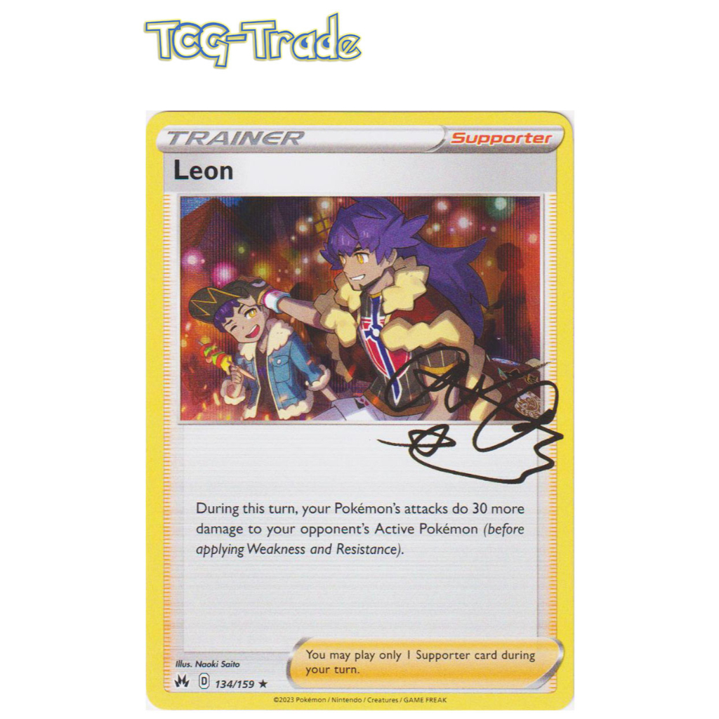 [Pokemon TCG Singles] SS12.5 Crown Zenith - Holo Rare Trainer - Pokemon ...