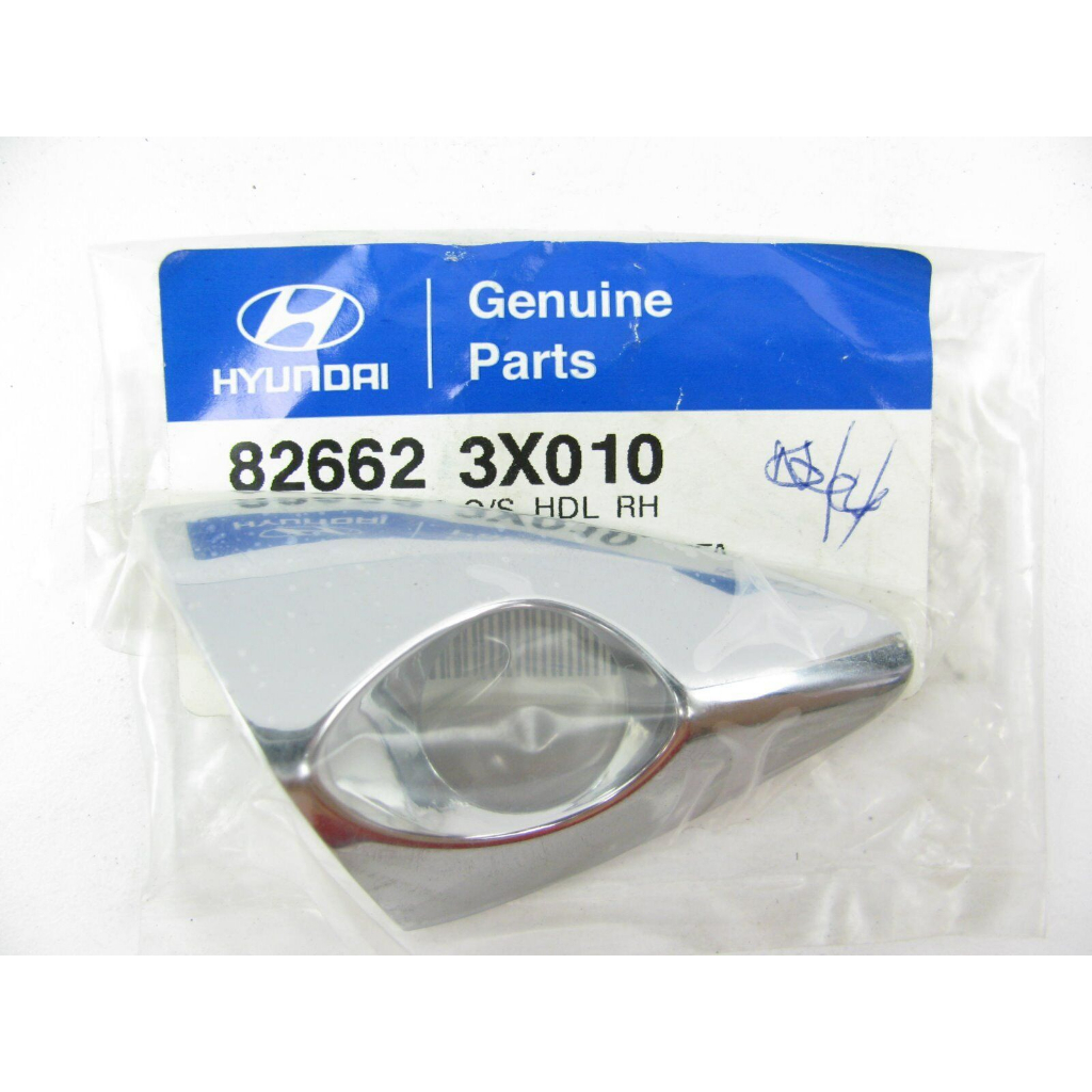 COVER DOOR OUTER HANDLE FRONT RIGHT & LEFT (CHROME) GENUINE PART ...