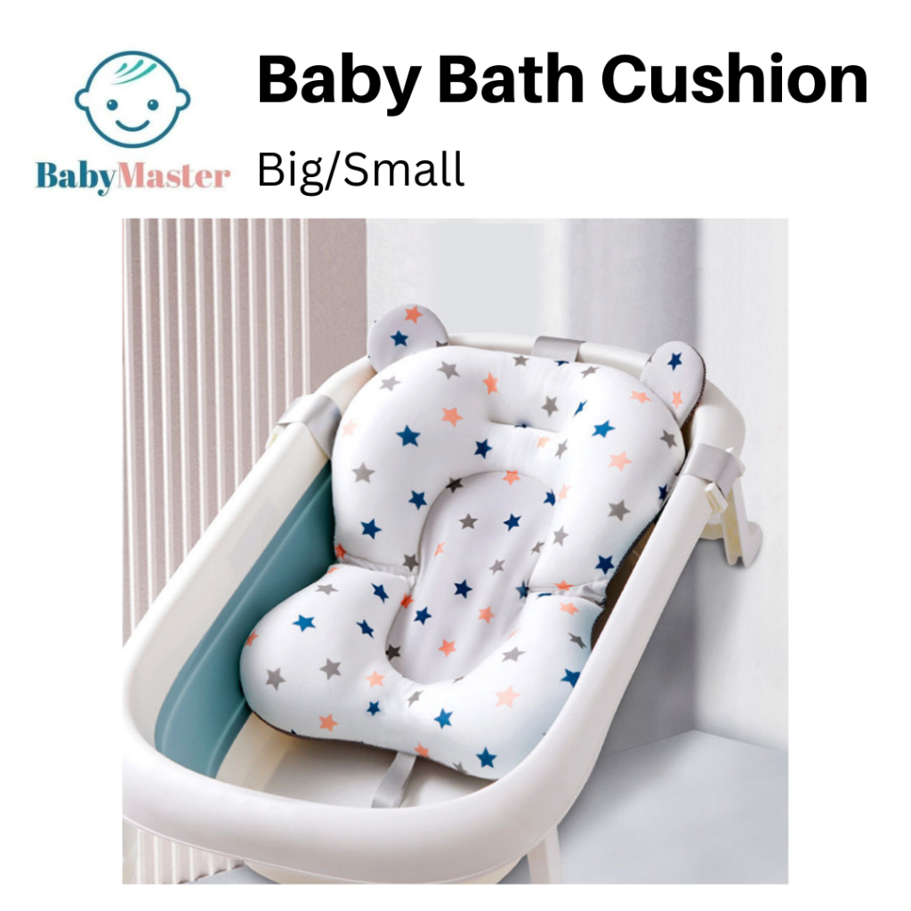 Star Design Newborn Infant Bath Cushion Pad/ Non-Slip Bathing Pillow ...
