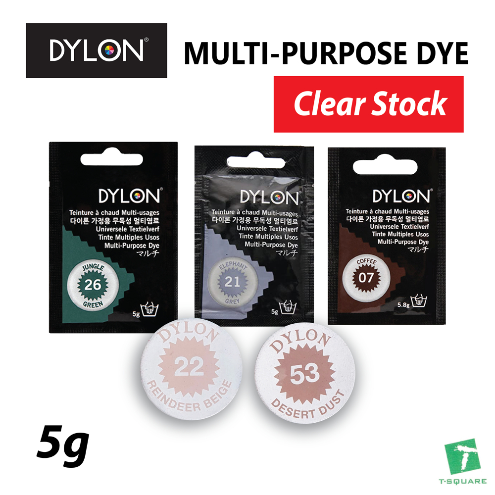DYLON Multi-Purpose Dye 5g | Shopee Malaysia