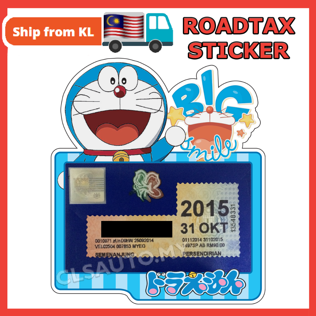 Car Roadtax Sticker Cute Cartoon Design Road Tax Pelekat Kereta Rotex ...