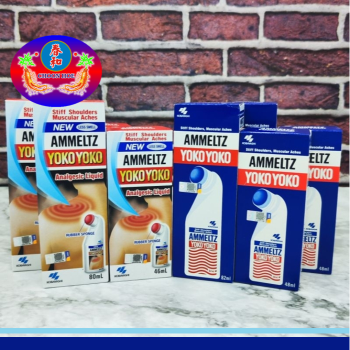 Ammeltz Yoko Yoko / Analgesic Liquid (Less Smell) | Shopee Malaysia