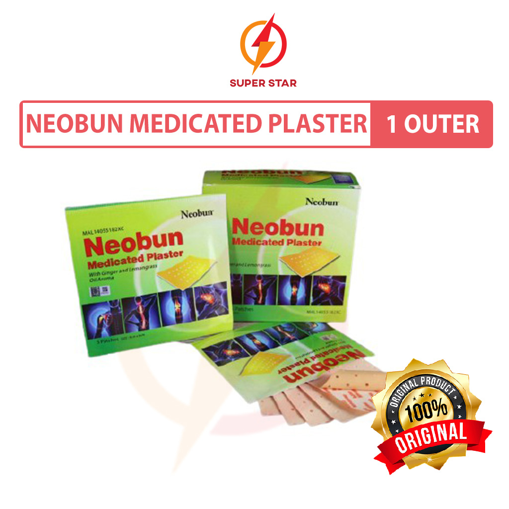 Neobun Medicated Plaster 5s x 20 (1 Outer/1 Box) | Shopee Malaysia