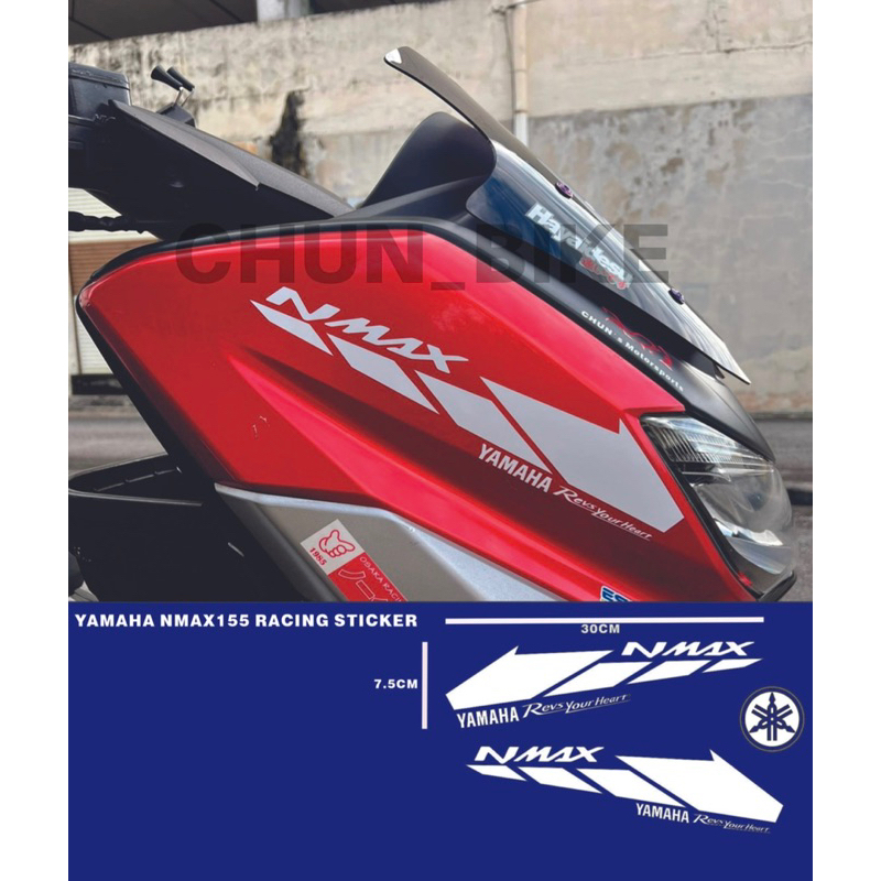 Yamaha Nmax 155 Livery Racing body Sticker | Shopee Malaysia