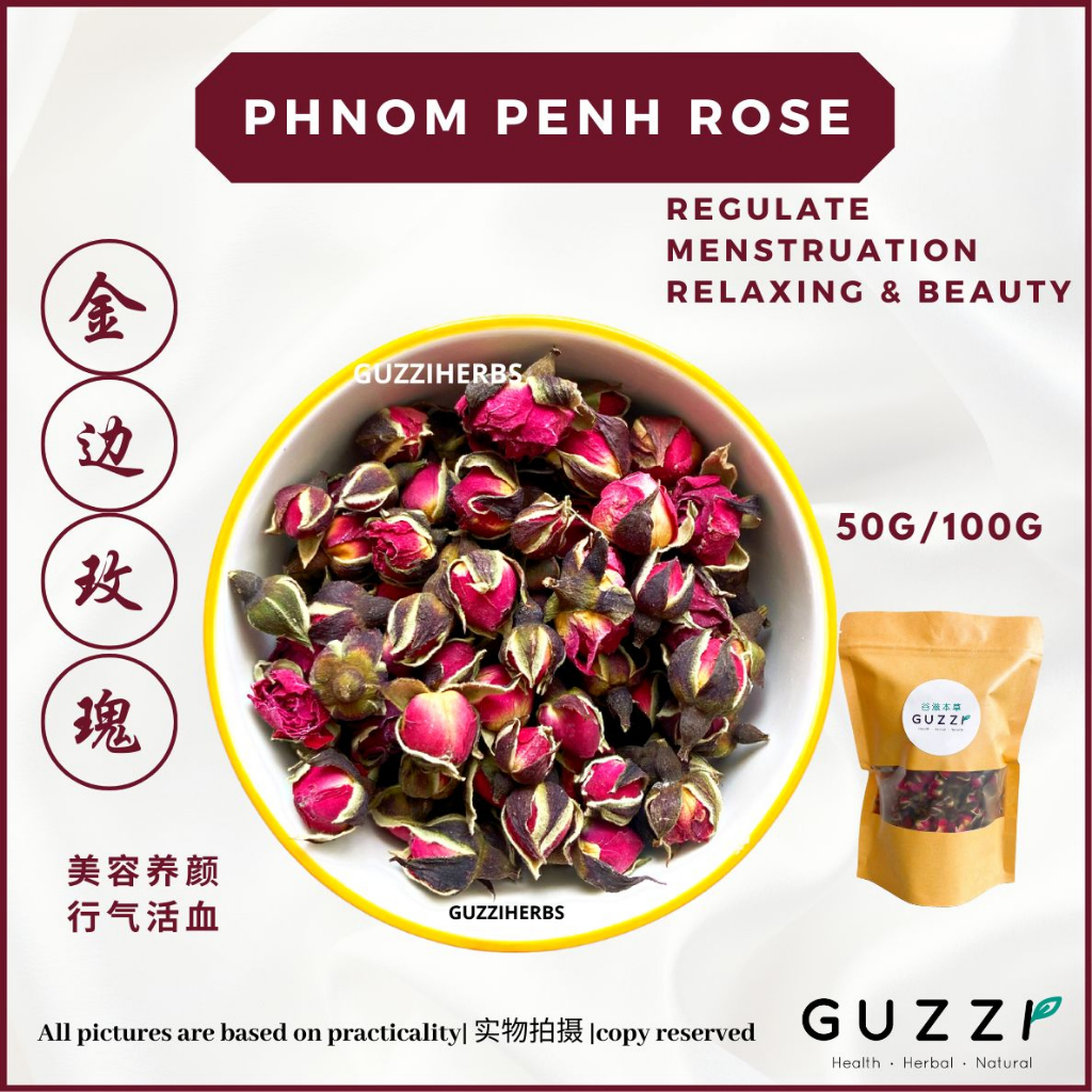 Bunga Ros 金边玫瑰 Rose Bud Phnom Penh Rose Tea 花茶 Bunga Rose | Shopee Malaysia