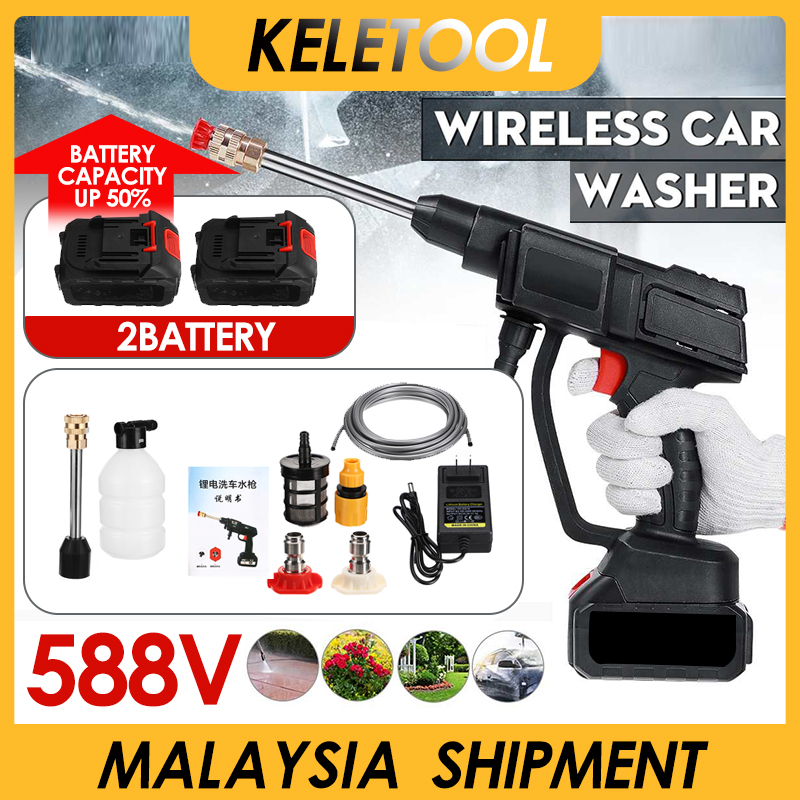 Cordless water jet high pressure water jet lithium battery rechargeable ...