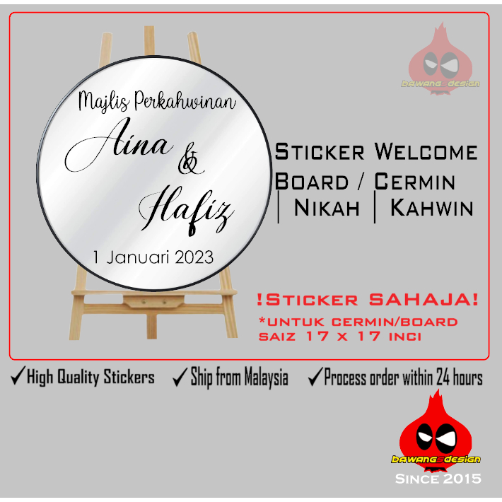Simple Design Welcome Board Cermin Nikah Kahwin | STICKER SAHAJA ...