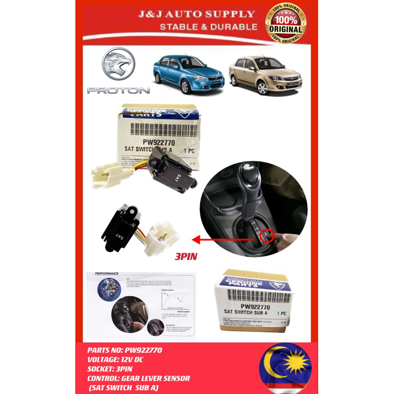 PW922770 ORIGINAL PROTON GENUINE PARTS GEAR LEVER CONTROL SAT SWITCH ...