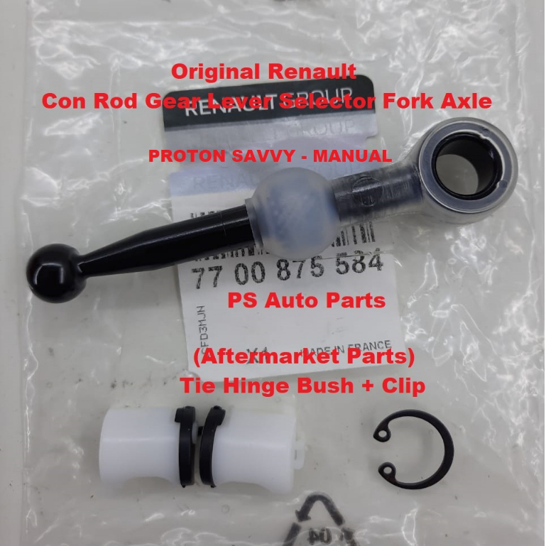 Renault Savvy Manual Gear Lever Selector Fork Axle Gear Control With ...