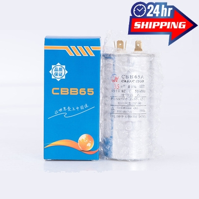 CBB65 Aircond Capasitor Kapacitor JY Air Conditioner Compressor Running ...