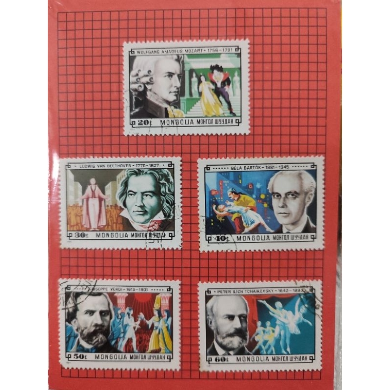 Setem Tema (Angkasa, Sukan, Tokoh, Seni, Flora, Fauna) | Shopee Malaysia