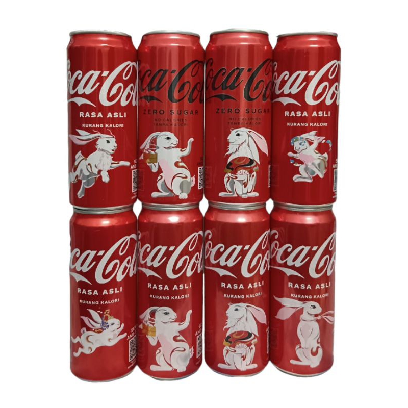 Coca-Cola Chinese New Year 2023 Rabbit Family Limited Edition Coca Cola ...