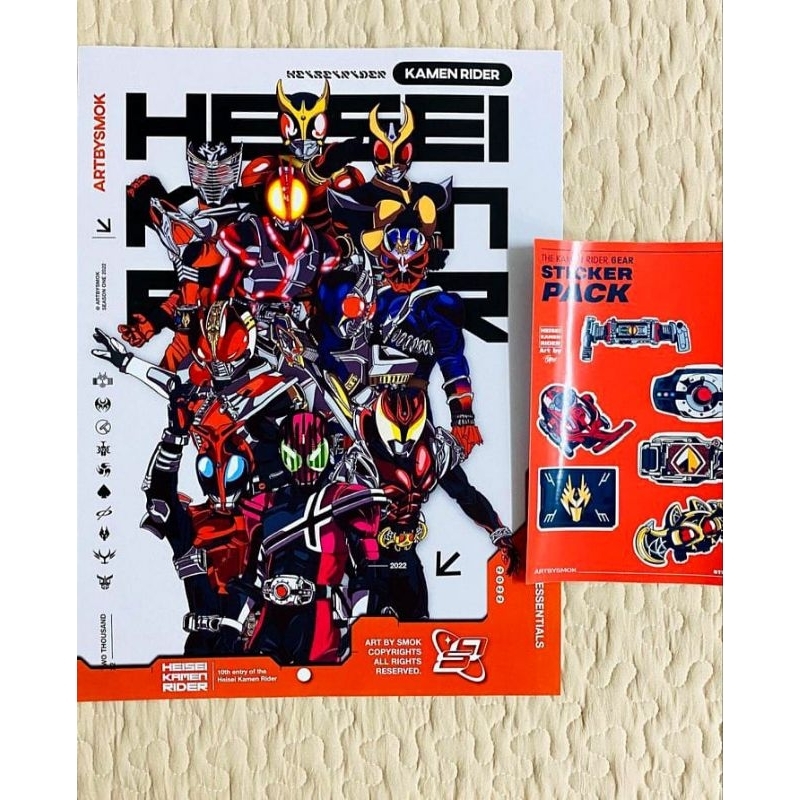 POSTER : Heisei Kamen Rider | Shopee Malaysia