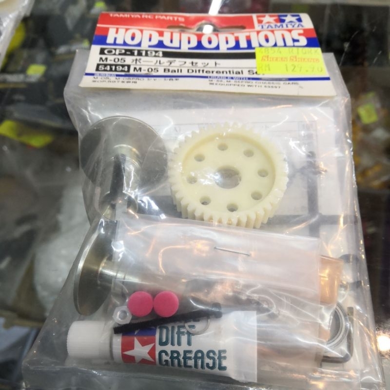 TAMIYA 54194 M05 BALL DIFFERENTIAL SET FOR M05 M05PRO | Shopee Malaysia