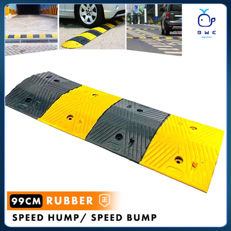 【COD】Rubber Speed Hump Speed Bump End Piece Yellow & Black Speed Bump ...