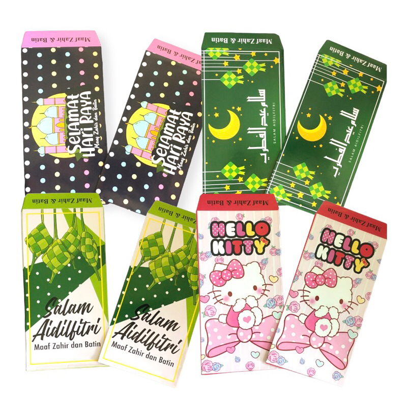 7pcs Sampul Duit Raya 2025 Comel Cartoon satu pek /Money Packet ...