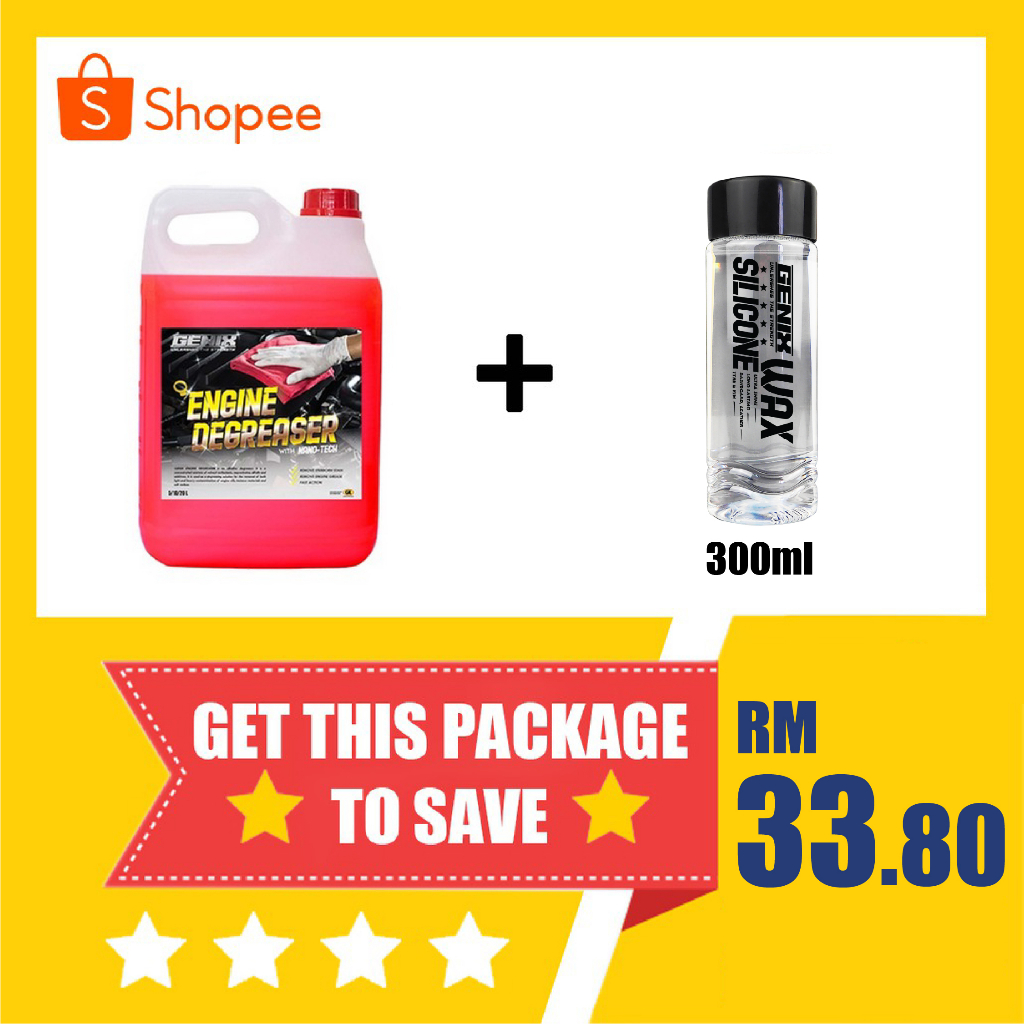 Engine Degreaser Chemical 4KG Alkaline Degreaser Rim Wash Chain Cleaner ...