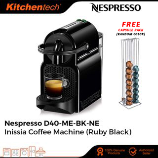 Nespresso D40-ME-BK-NE Inissia Coffee Machine Ruby Black [FREE RACK ...