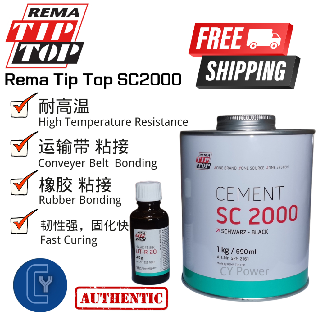 Rema Tip Top SC2000 Rubber Gum Cement Gum Conveyer Belt Gum | Shopee ...