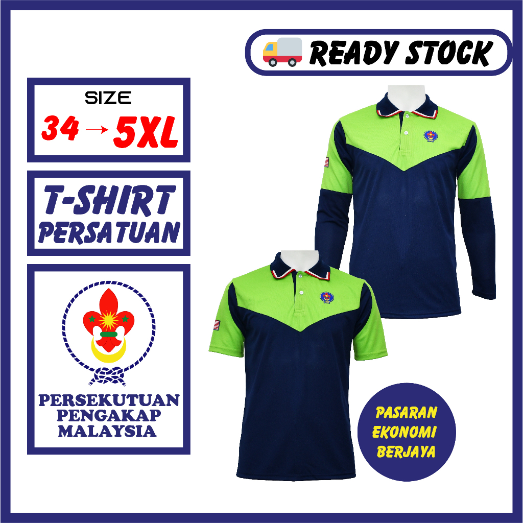 TSHIRT PENGAKAP HIJAU (MUDA) DESIGN BARU/ TSHIRT PERSATUAN/ BAJU ...