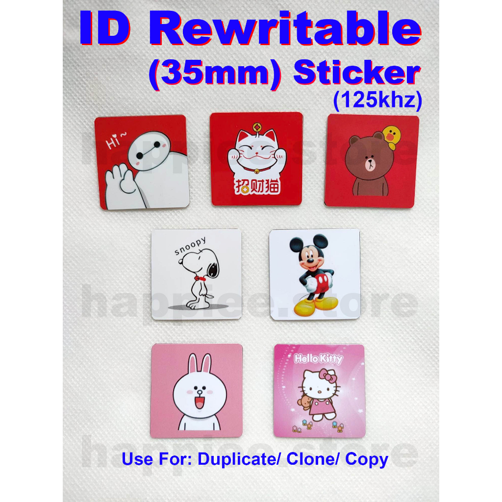 Rewritable ID Duplicate Copy 35mm Sticker 125Khz | Shopee Malaysia