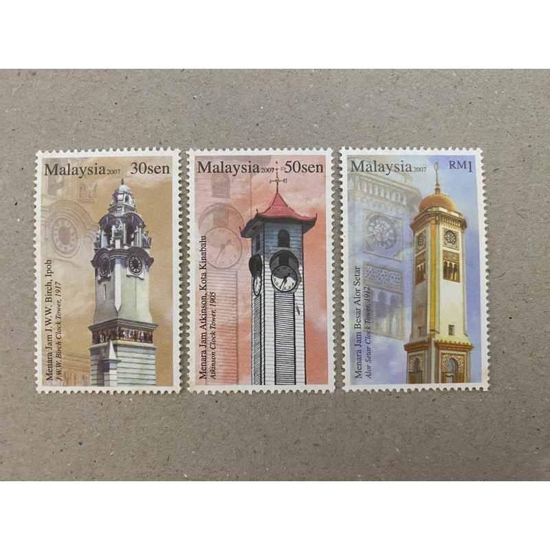 {JK} Malaysia 2007 - Historical Clock Towers Series II Stamps 3V MNH ...