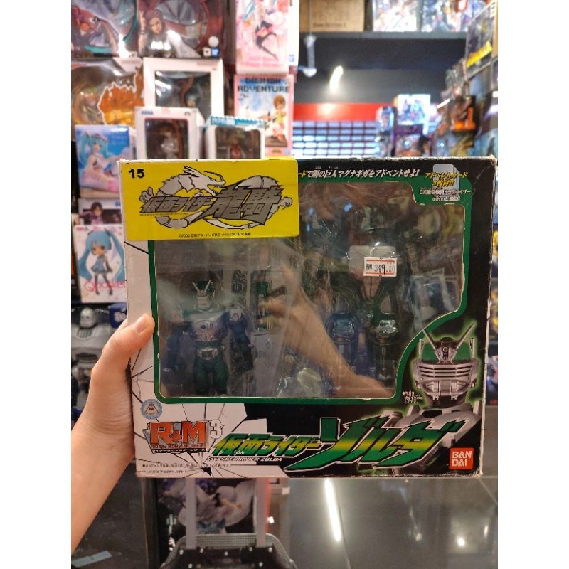 BANDAI KAMEN RIDER RYUKI ZOLDA R&M 3 | Shopee Malaysia