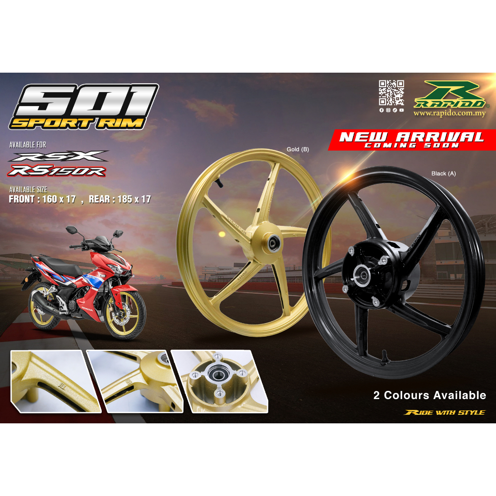 Honda RS-X (ABS) RS150 RS150R 17 INCH Sport Rim Rapido 601 NEW 6 Kaki ...