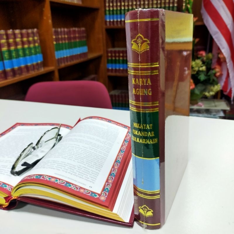 PSBL [Karya Agung/Terbaru] HIKAYAT ISKANDAR ZULKARNAIN | Shopee Malaysia