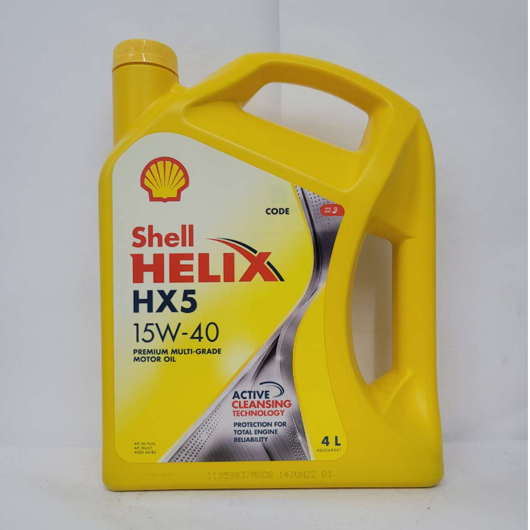 SHELL Helix HX5 15w40 4 Liters Premium Multigrade Motor Oil | Shopee ...