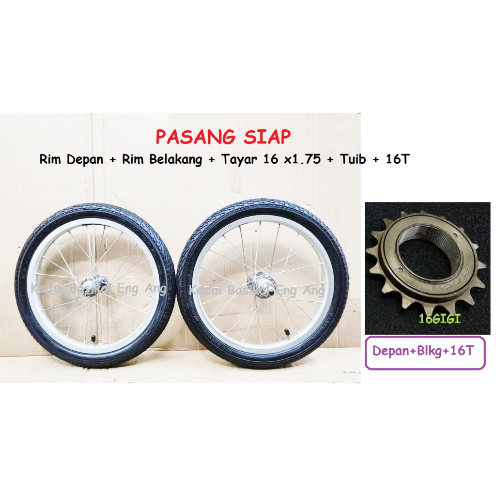 16 x1.75 PASANG SIAP rim - rim 16" basikal , tayar 16 x1.75 dan tuib ...