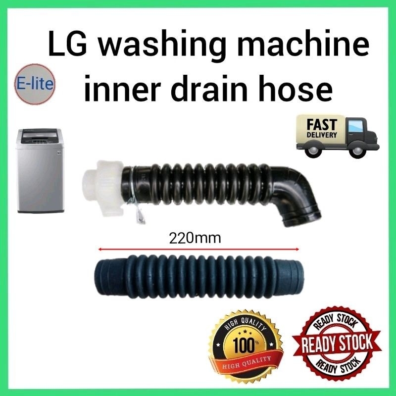 LG WASHING MACHINE DRAIN HOSE(INNER) "L"TYPE AND STRAIHT | Shopee Malaysia