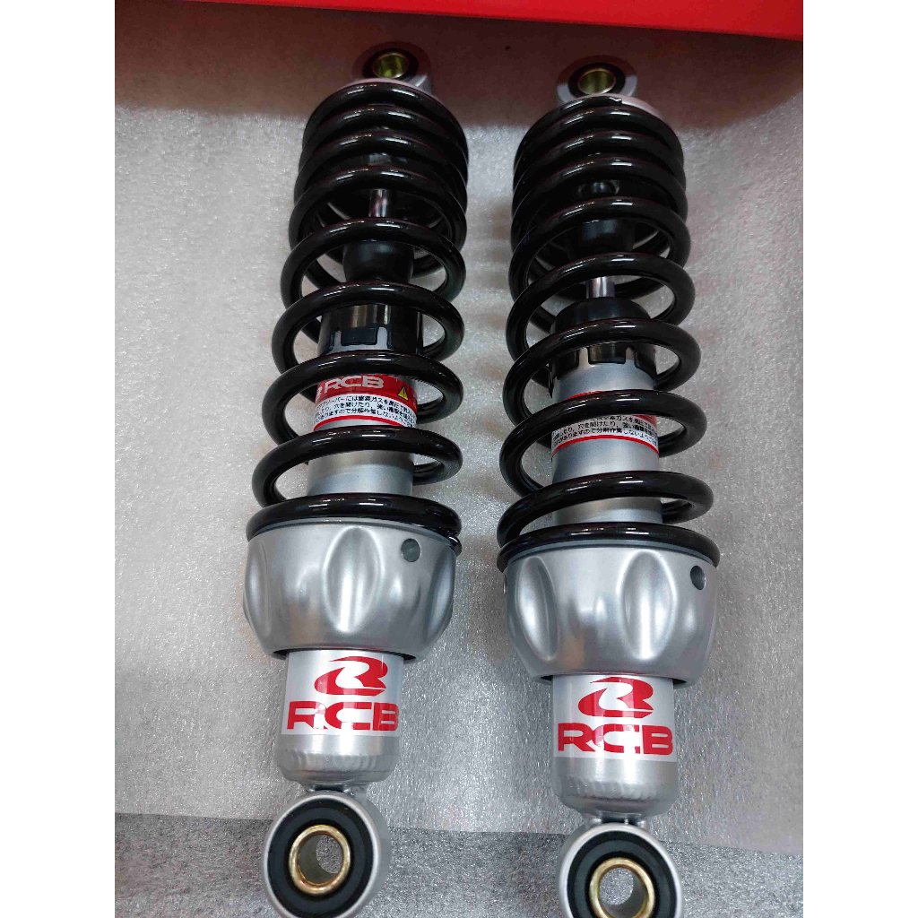 RCB A2-SERIES ABSORBER SRL110 / SRL115FI | Shopee Malaysia