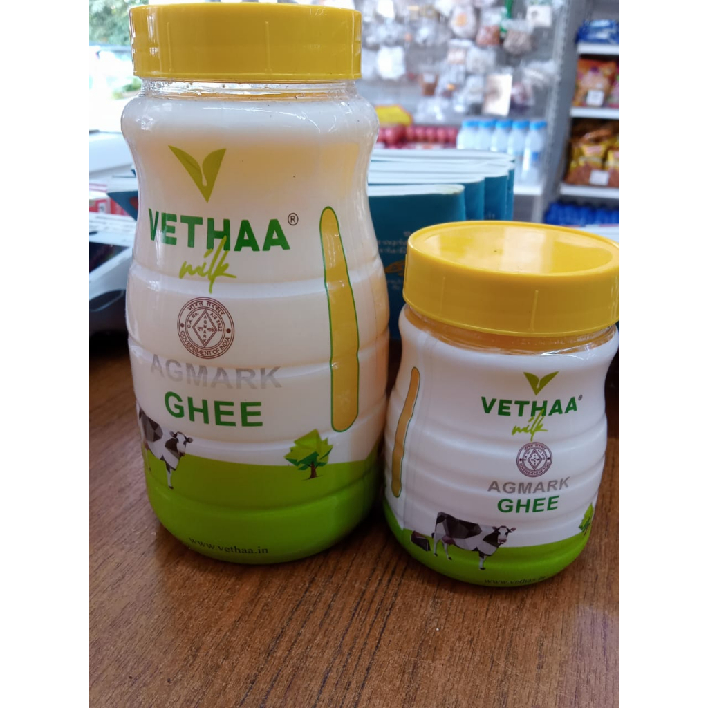 VETHAA AGMARK GHEE 200ML/500ML | Shopee Malaysia