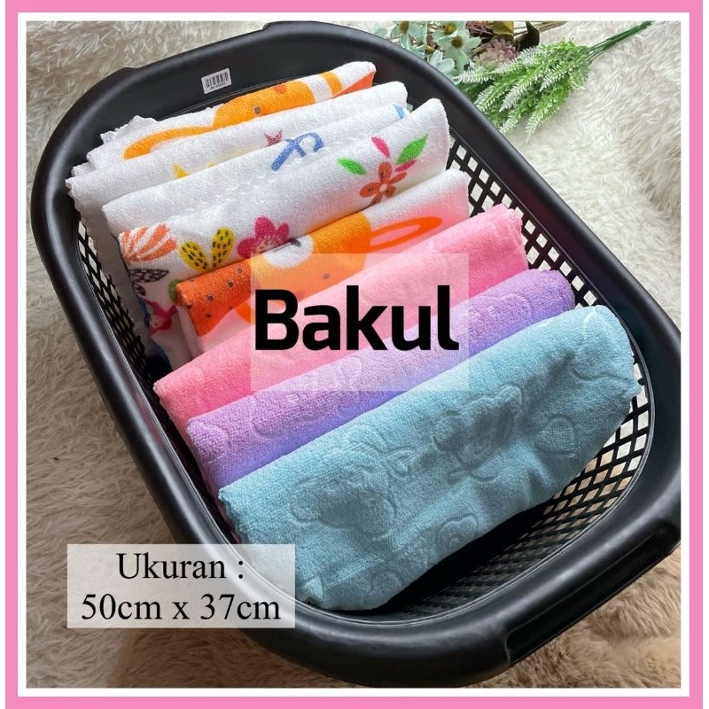 Bakul Baju Baby / Bakul Baju kain / Storage Box / Storage Box Organizer ...