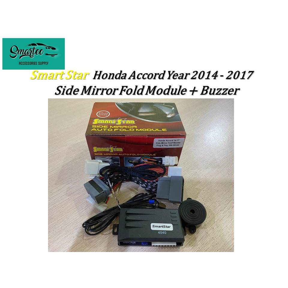 Honda Accord Year 2014 - 2017 Smart Star Side Mirror Auto Folding ...