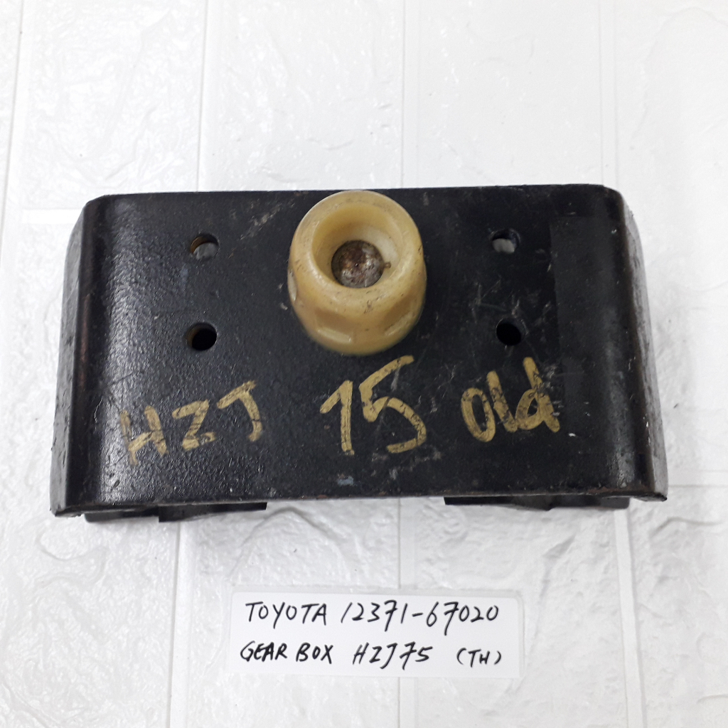 (1PCS TOYOTA 12371-67020) (ORI) GEAR BOX ENGINE MOUNTING TOYOTA LAND ...