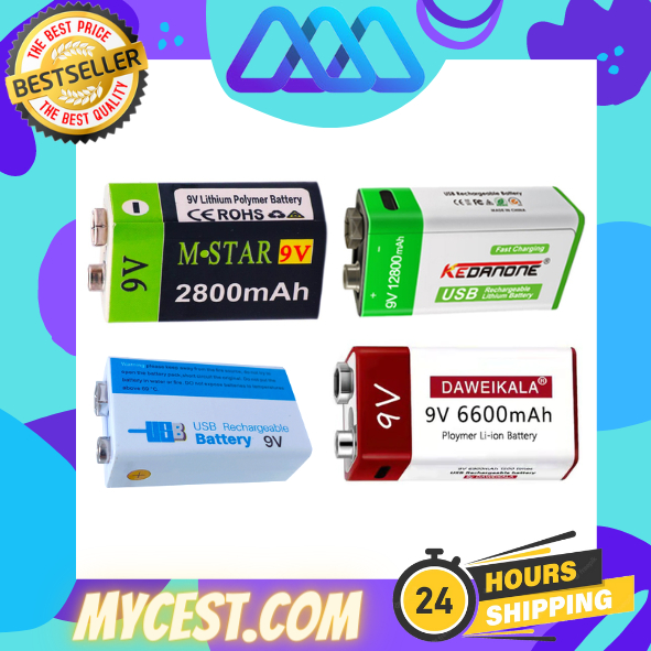 9V Li-ion RECHARGEABLE BATTERY | 9v GP Supercell Heavy duty | Shopee ...